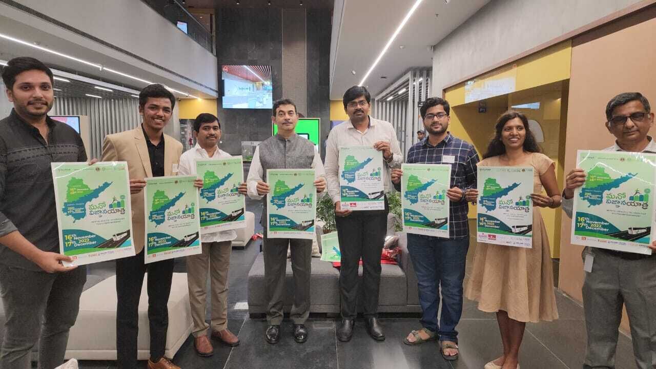 Jayesh Ranjan IAS & Dr. Shanta Thoutam unveiled the poster of India's ...