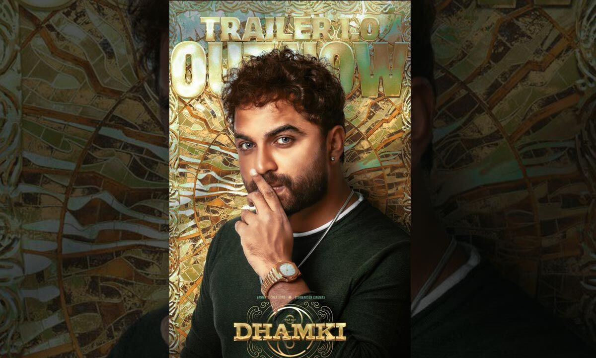 Das Ka Dhamki Trailer: A Glimpse Of Vishwak Sen And Nivetha Pethuraj's ...