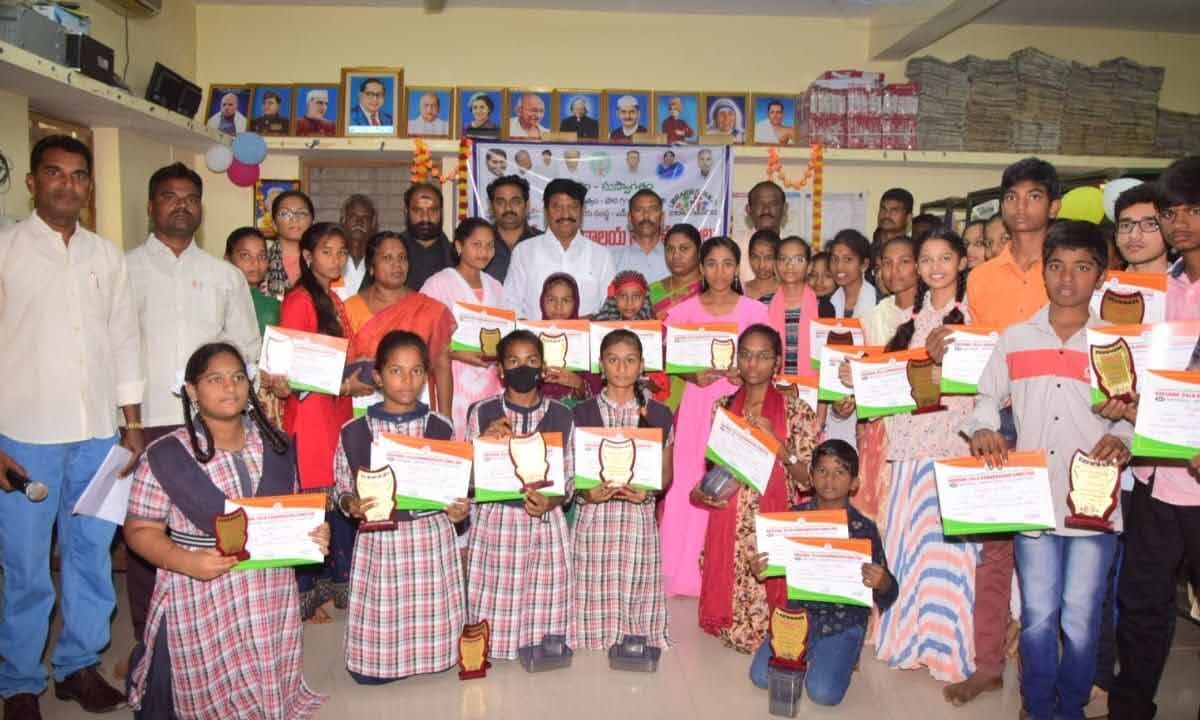 Jaggaiahpet: Excel in studies, MLA Udaya Bhanu tells students