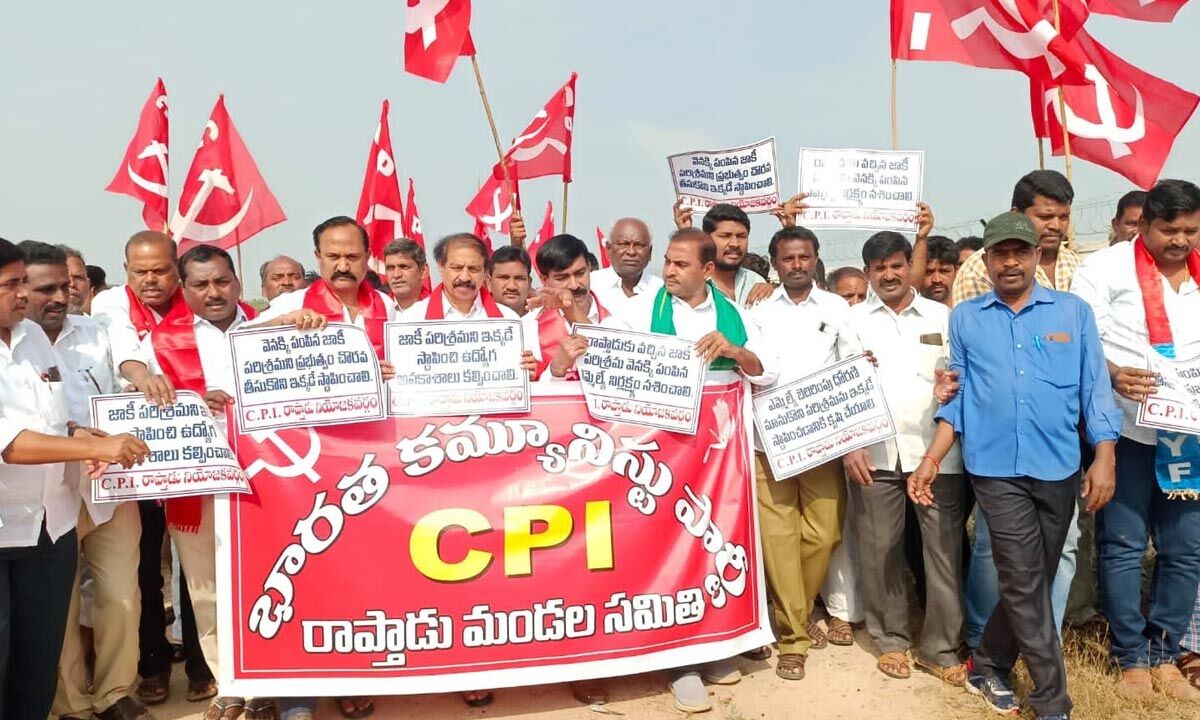 CPI blames Raptadu MLA for Jockey unit deserting AP