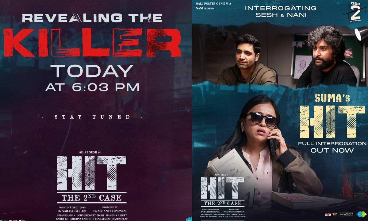 Adivi Sesh Request Not To Reveal Any Thrilling Elements Of HIT 2 In The Recent Promo
