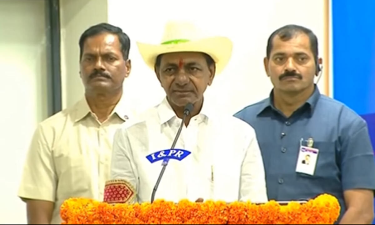 CM KCR inaugurates newly constructed integrated Collectorate office in ...