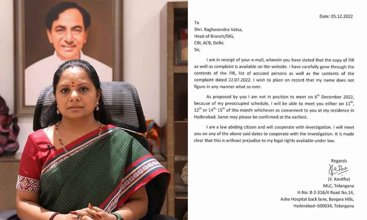 Delhi Liquor scam: No name of Kavitha mentioned in CBI copy