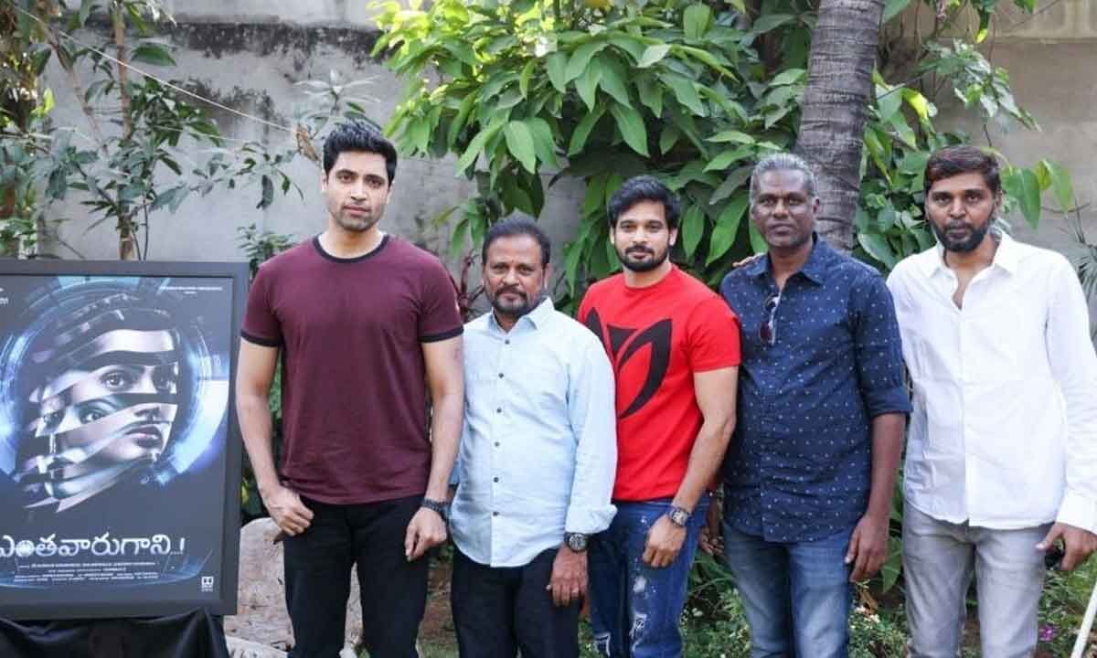 Adivi Sesh launches 'Enthavaaru Gaani' teaser