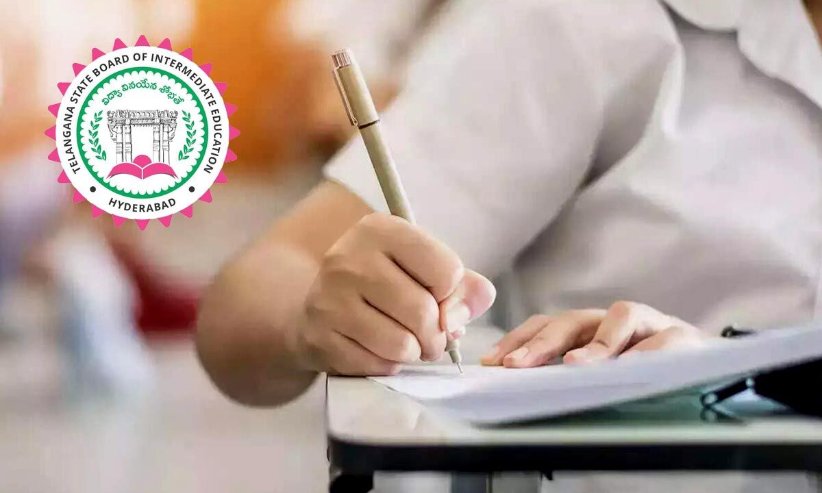 Intermediate exams to begin from March 15