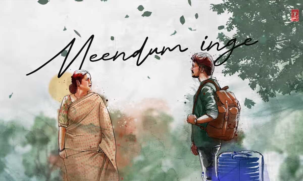 Third Single 'Soul Of Vaarasudu' Lyrical Video Is Out From Vijay's Movie