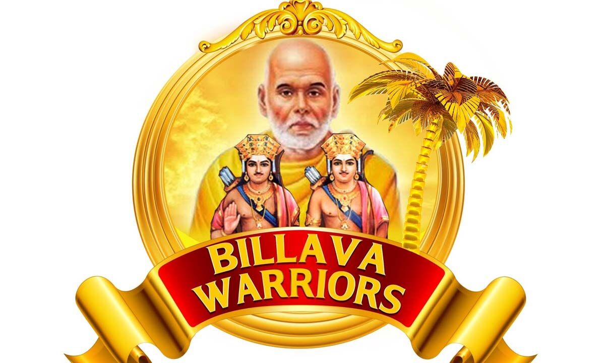 After Panchamasalis, will it be Billavas who will hit the road?