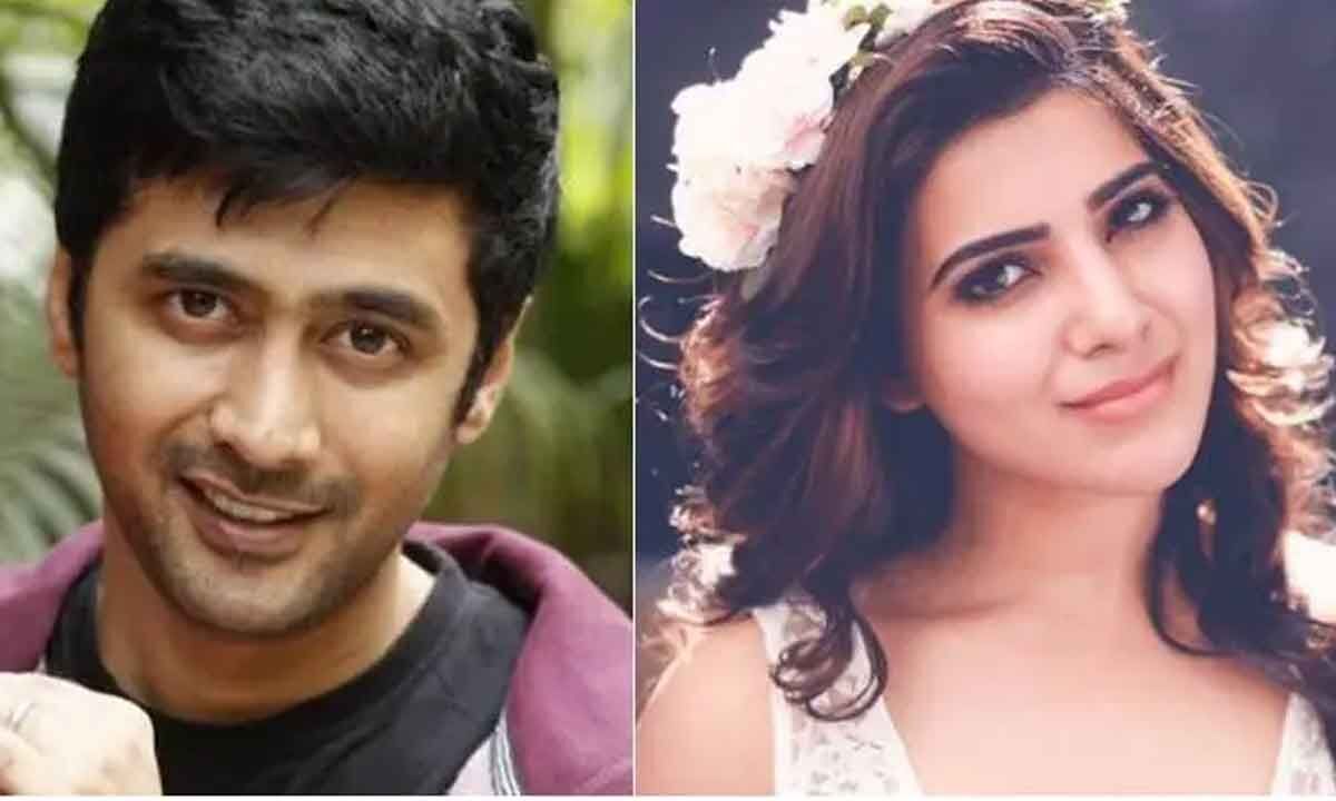 Samantha Gets A Personalised Gift From Actor-Director Rahul Ravindran ...