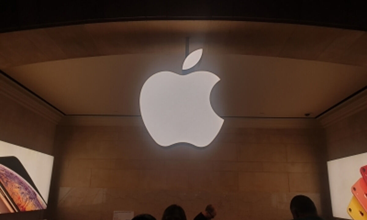 Apple plans to produce its own displays