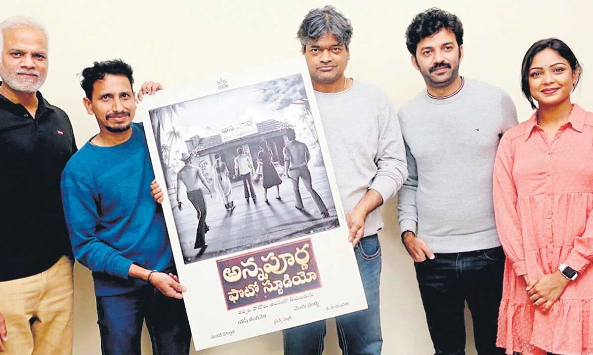 Harish Shankar unveils concept poster, title of 'Annapurna Photo Studio'