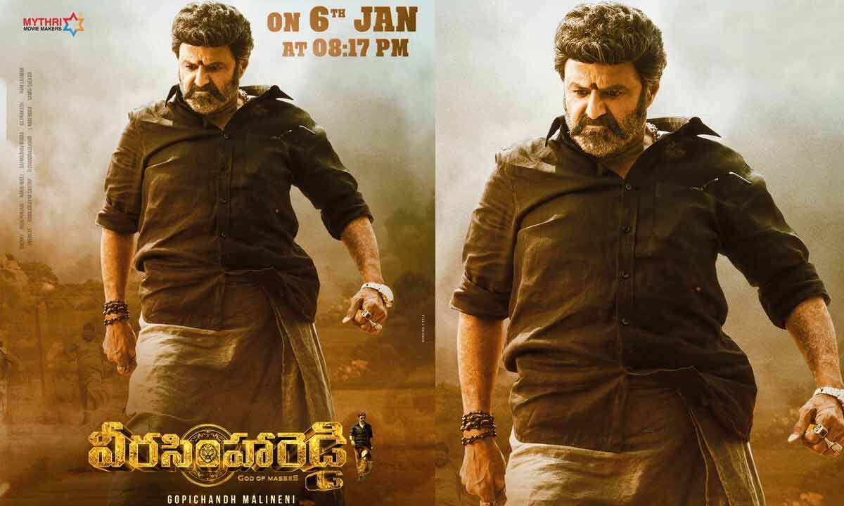 Balakrishna's Veera Simha Reddy Trailer Will Be Launched On This Date
