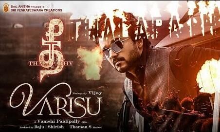 Vijay's Varisu Movie Review Live Updates