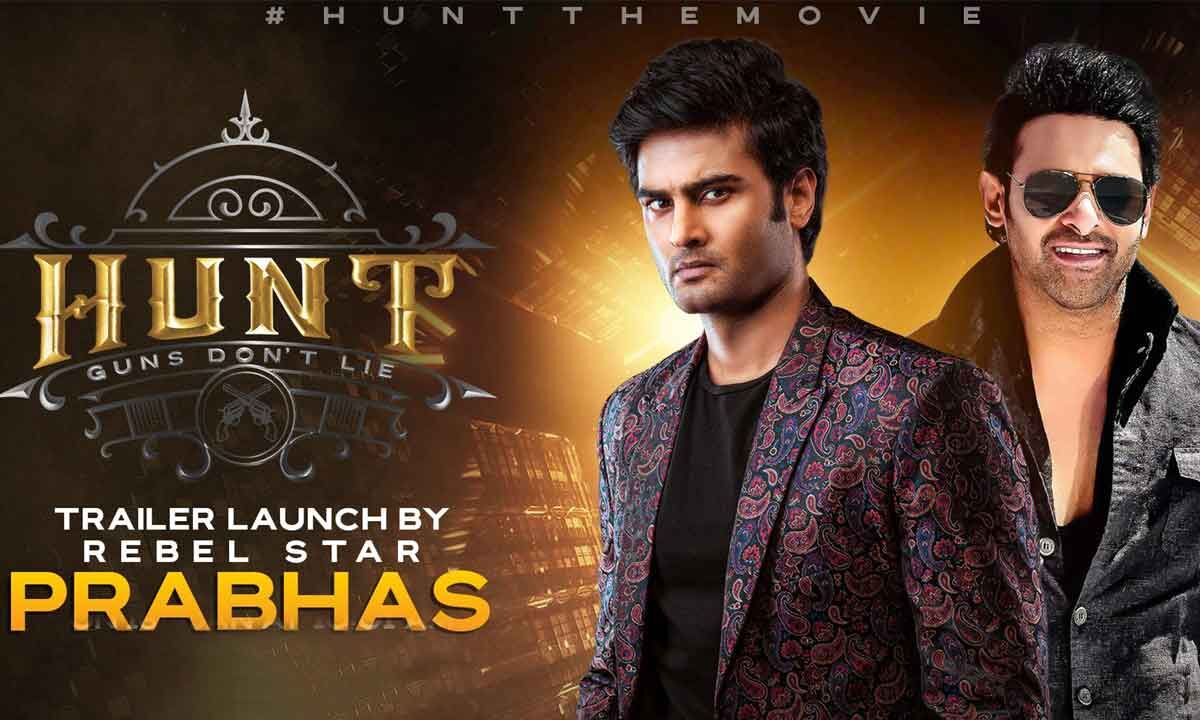 Rebel Star Prabhas Launches The Trailer Of Sudheer Babu's 'Hunt'…