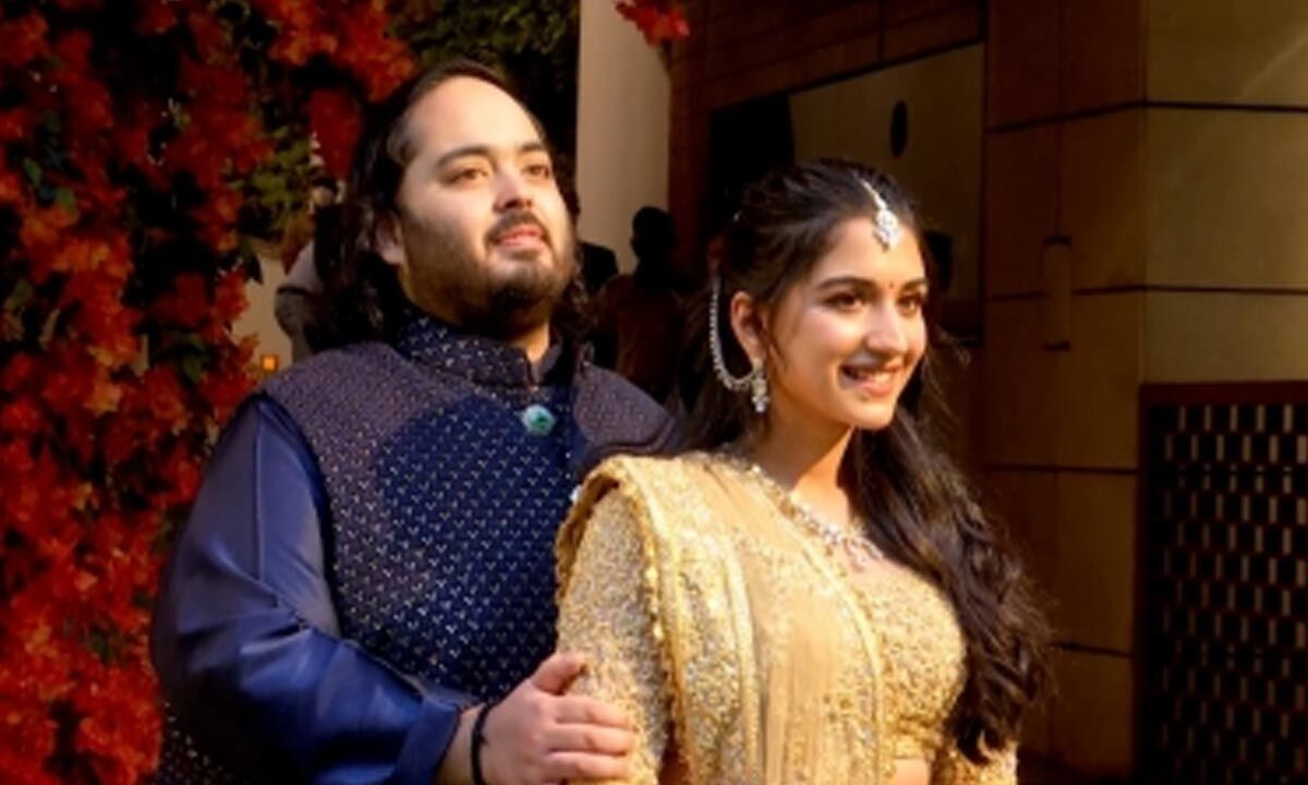 Mukesh-Nita Ambani scion Anant gets engaged with Radhika Merchant