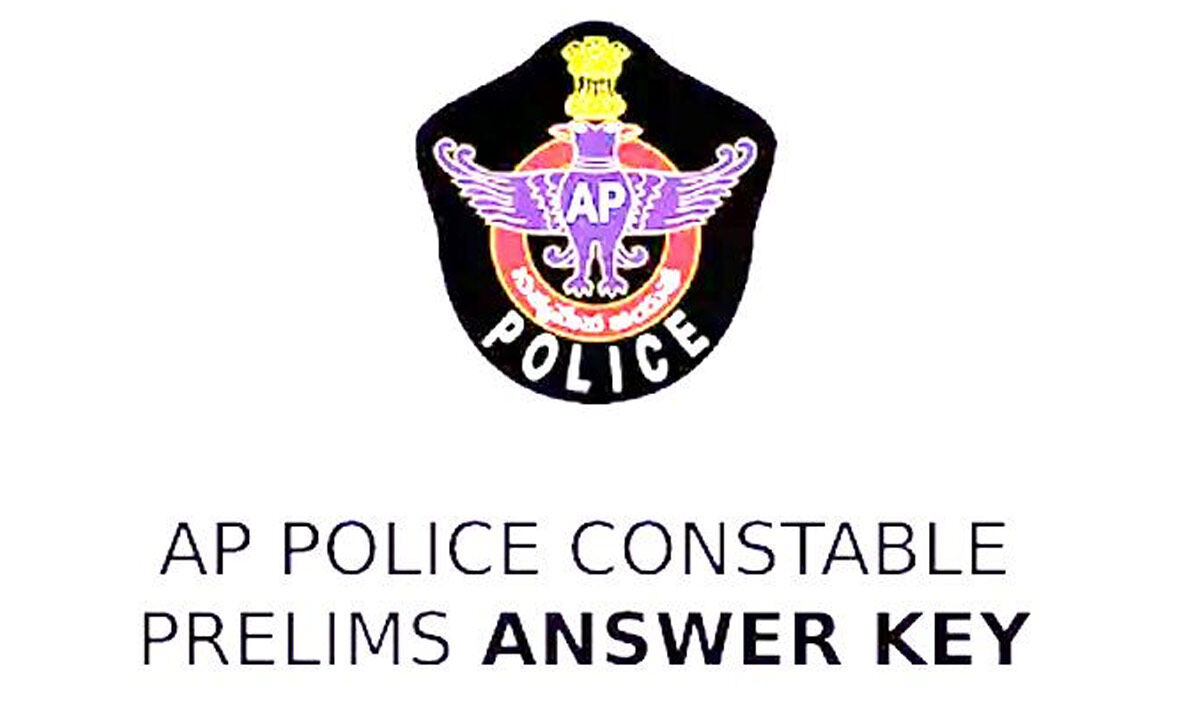 AP Police Constable exam Preliminary key released, here is the link