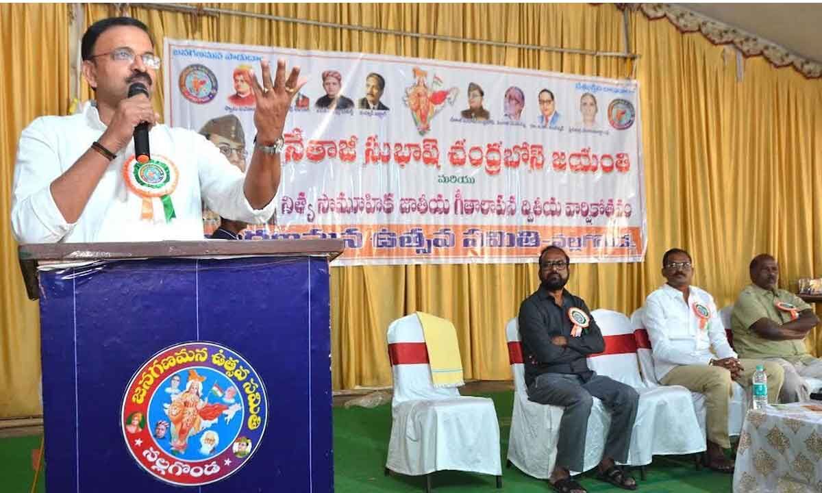 'Youth should strive for nation's welfare'