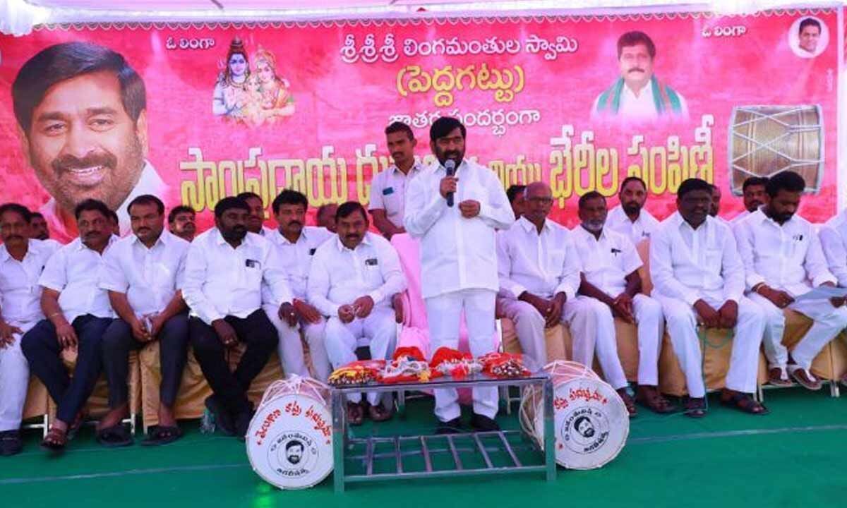 KCR determined to make every class, caste better off: Jagadish Reddy