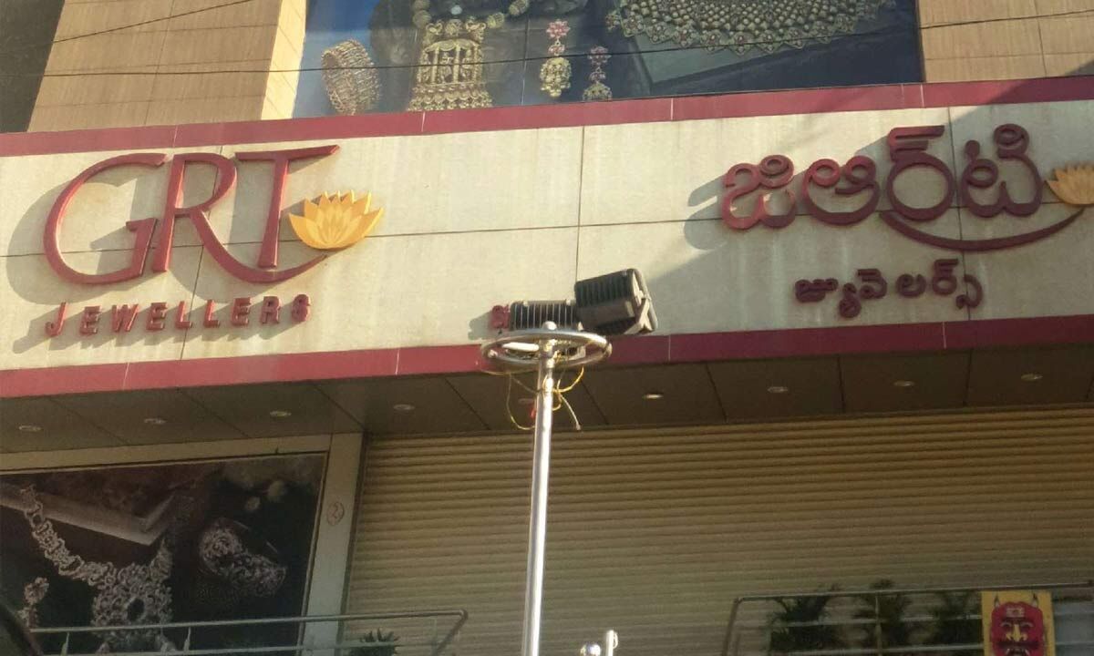 GRT Jewellers launches festival sale