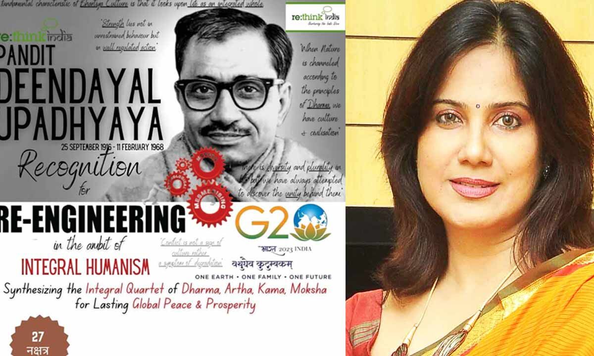 Deendayal Upadhyaya award for Karuna Gopal