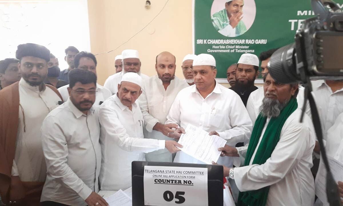 Hyderabad: Free Haj application counters inaugurated at Haj House