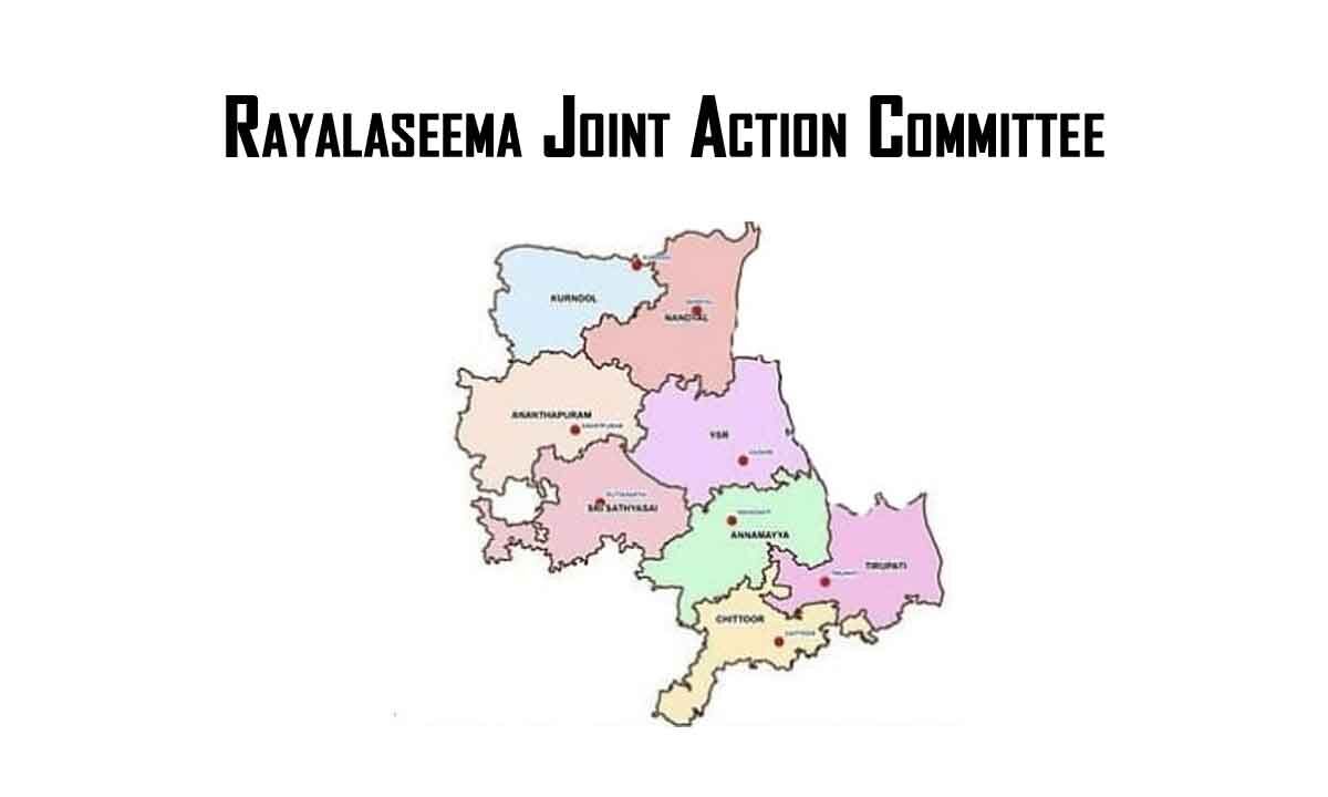 Rayalaseema JAC to meet on Feb 17