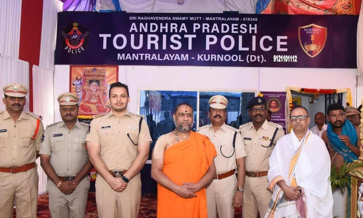 Tourist police stations set up at Mantralayam, Mahanandi