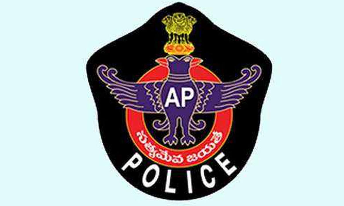 AP Police Constable Recruitment: Hall-tickets for physical tests from ...