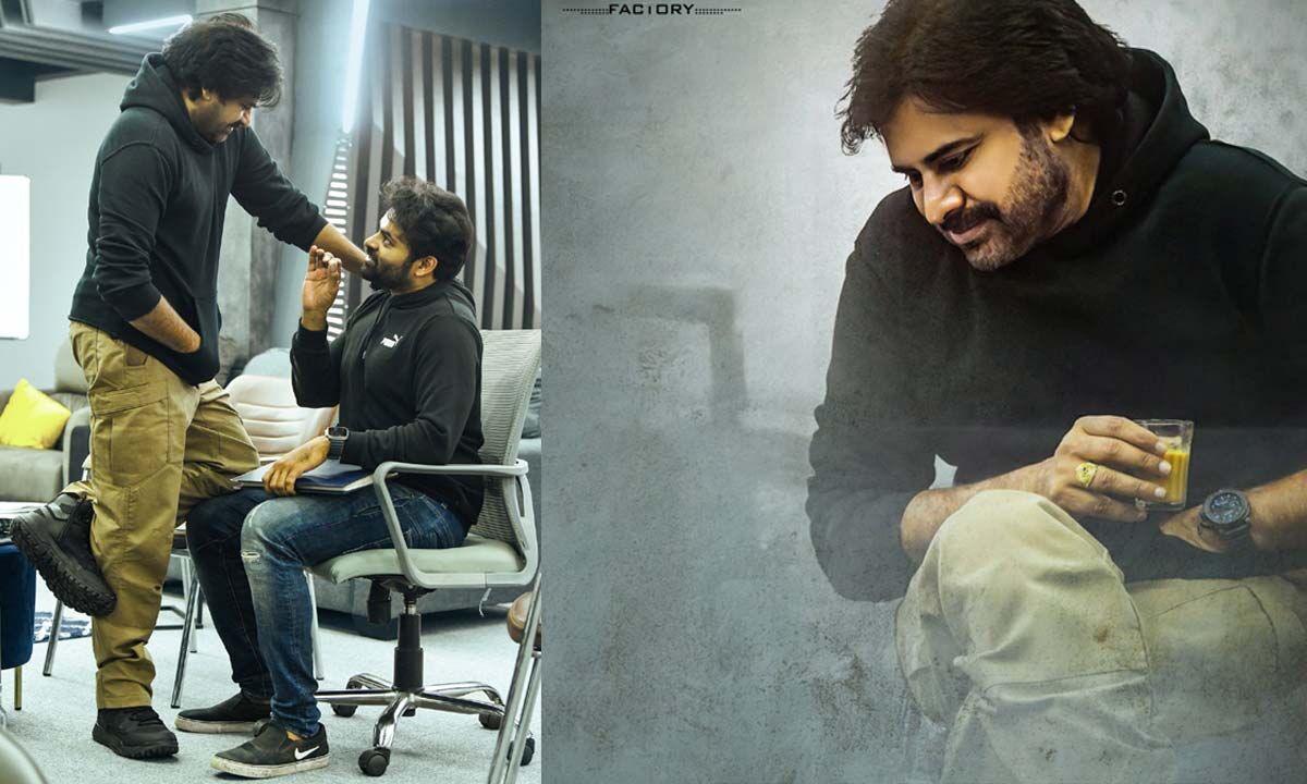 The Swag Poster Of Pawan Kalyan From 'PKSDT' Received A Bang On Response