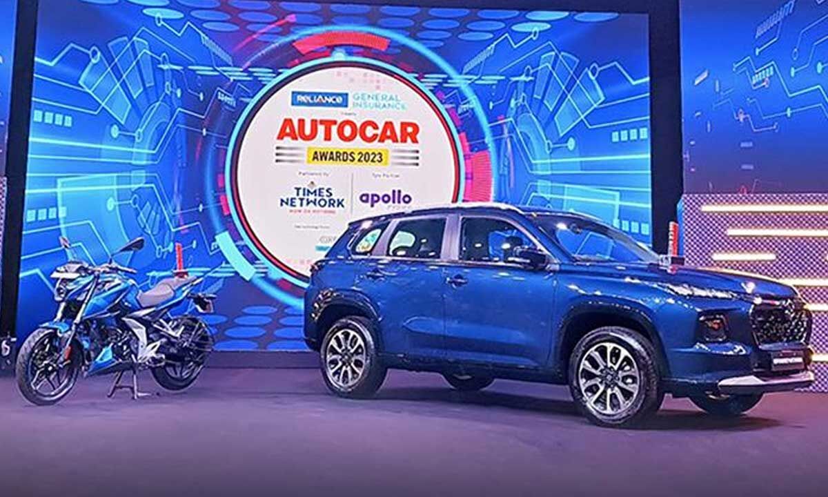 Autocar Awards 2023: Know who won it