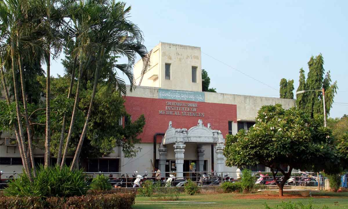 SVIMS set to become Institute of Eminence