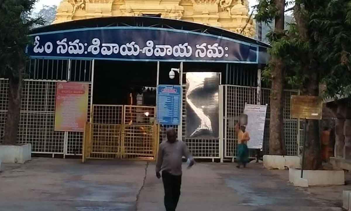 Srisailam temple will get 4,700 acre disputed land: Minister