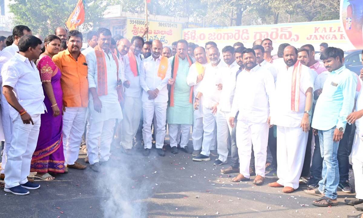 North-East poll results will be replicated in TS, asserts Bandi Sanjay Kumar