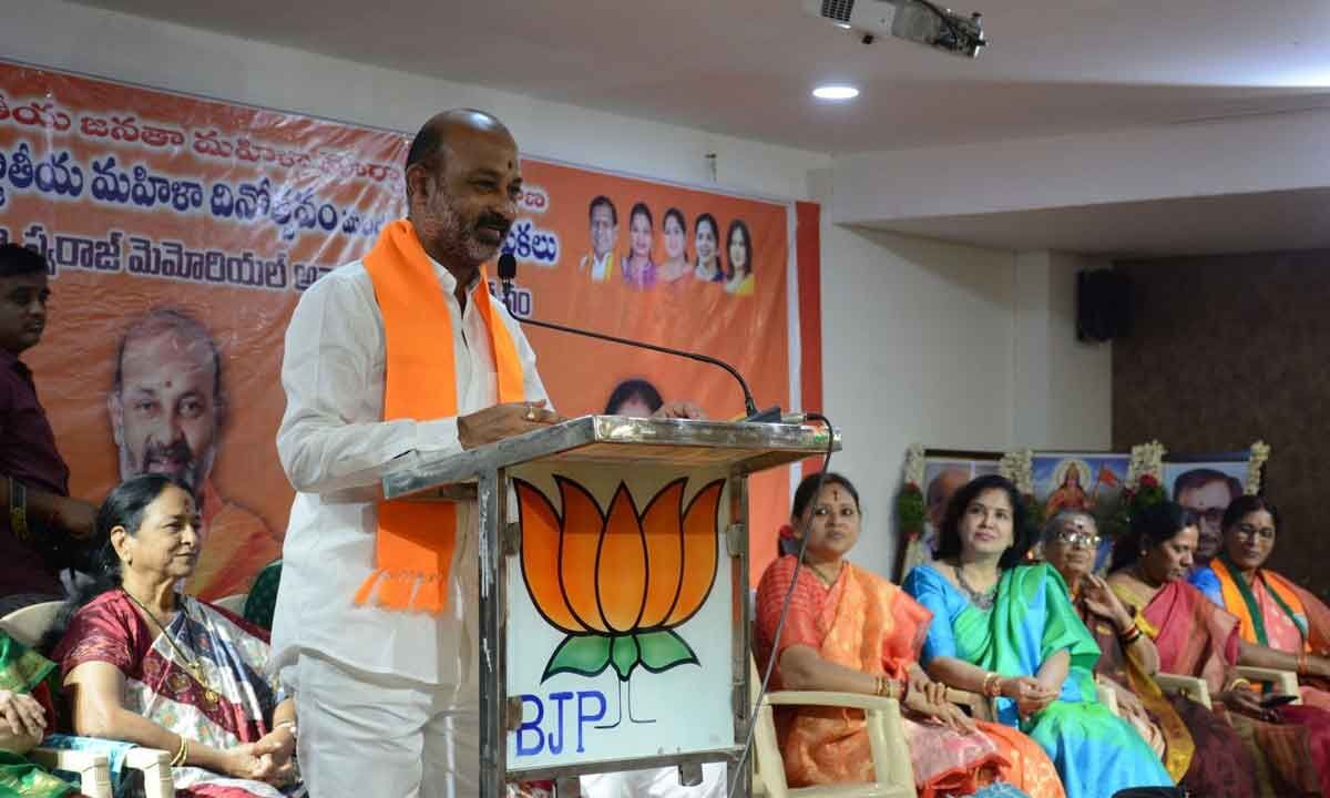 Kavitha forced people of State to bow their heads in shame: Bandi