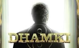 Vishwaksen's film 'Dhamki' has been given a new release date.