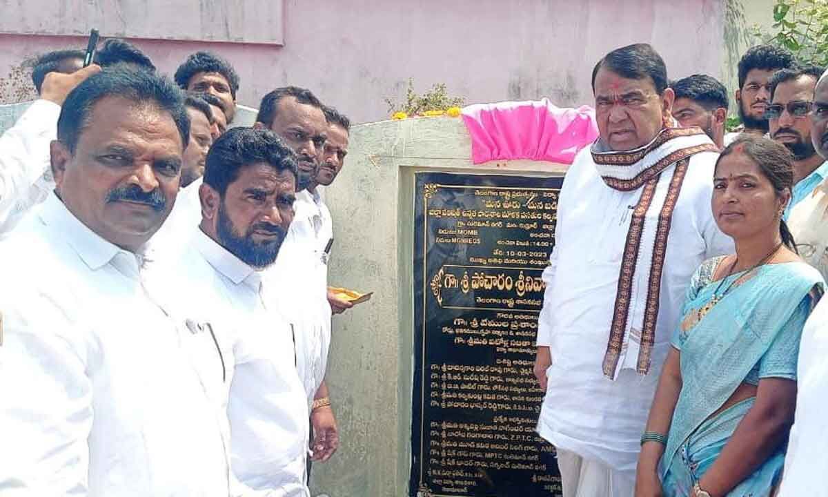 Balanced development in TS: Pocharam