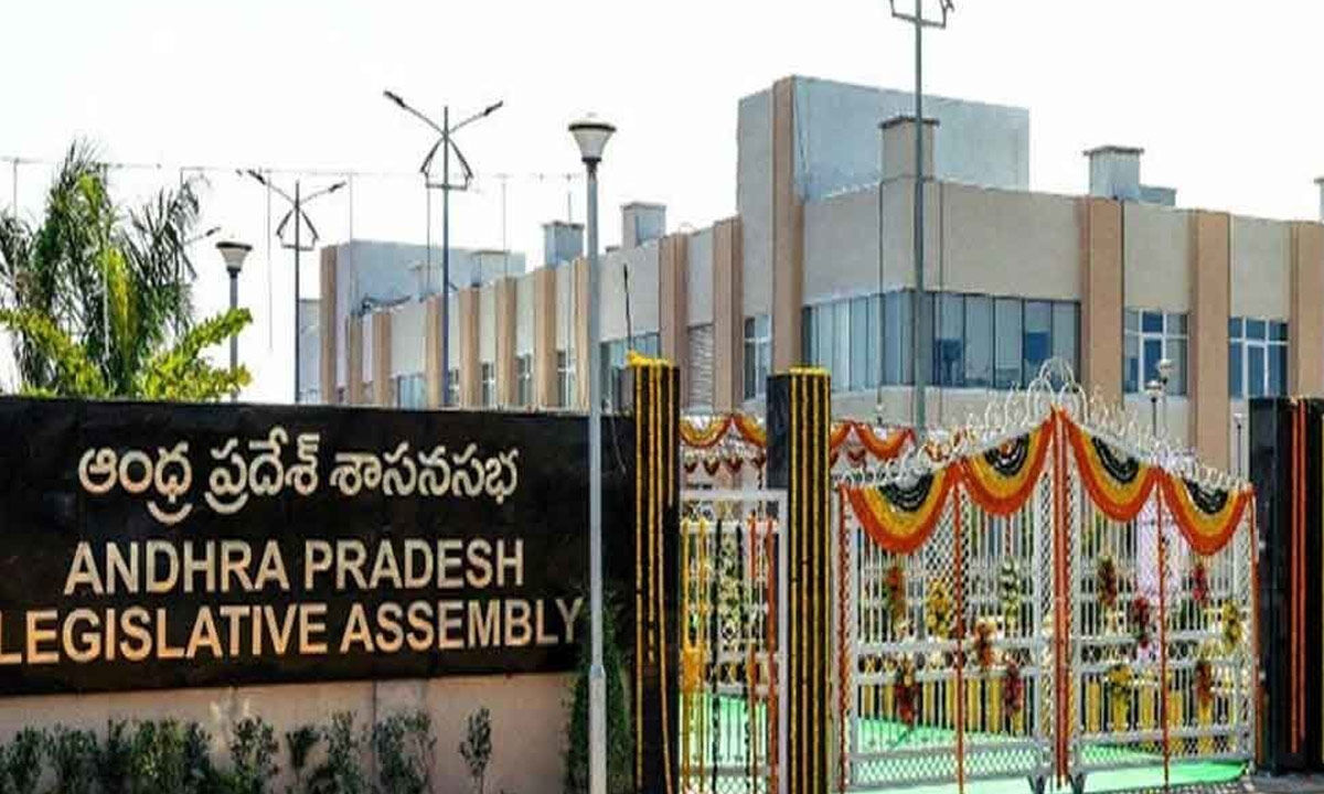 AP assembly witnesses turmoil today with push and pull between YSRCP, TDP