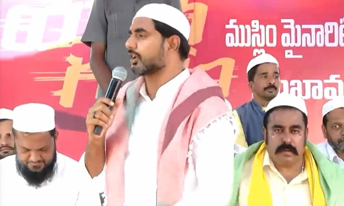 Nara Lokesh assures to set up Islamic Bank