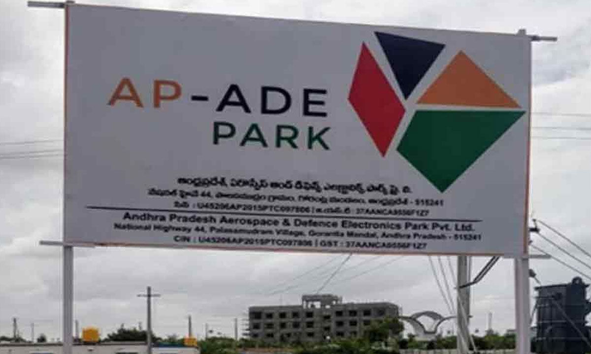 Aerospace Park, new feather in Palasamudram's cap
