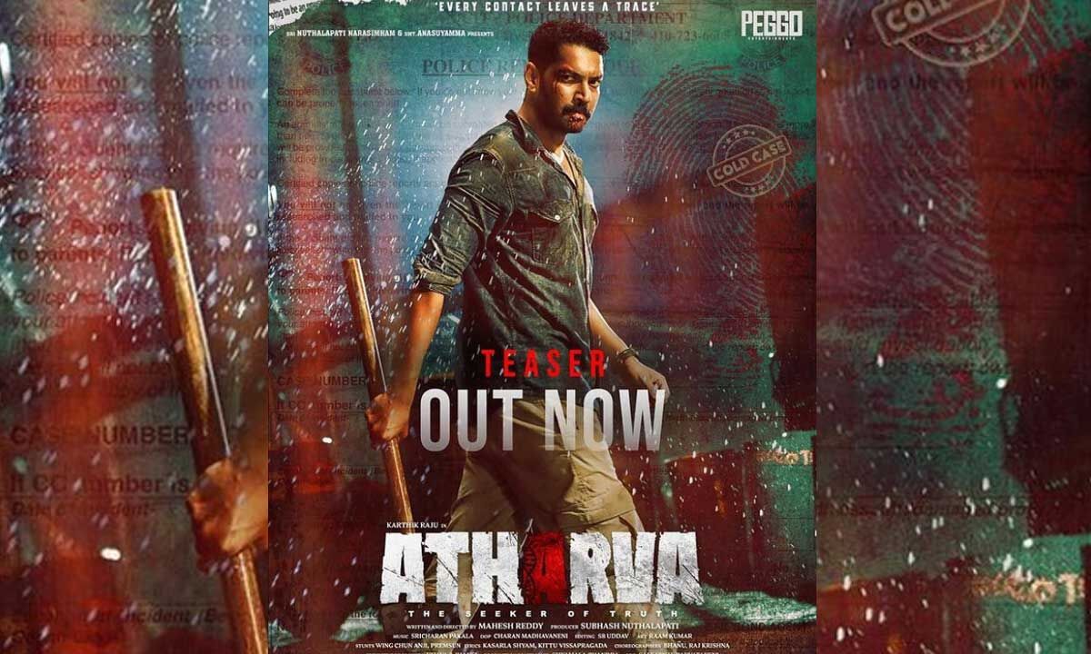 Atharava Teaser: Karthik Raju Promised A Complete Action Packed Entertainer