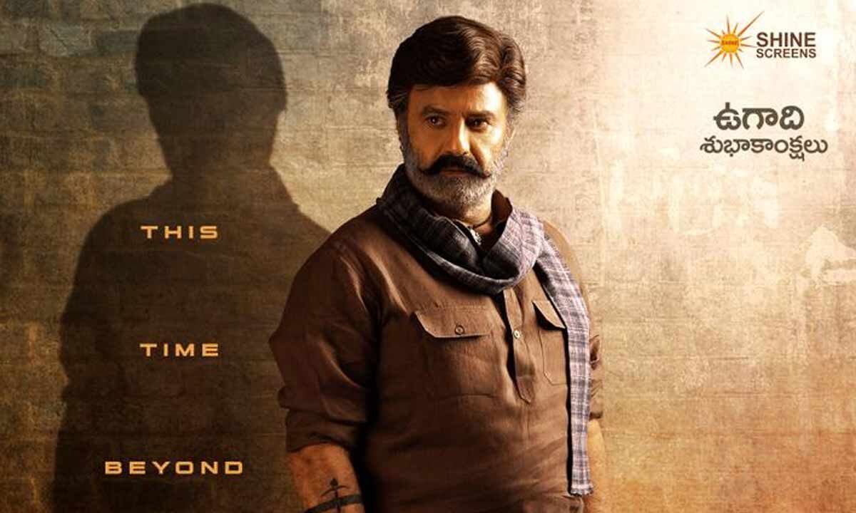 NBK 108: The First Look Posters Of Balakrishna And Anil Ravipudi's Next ...