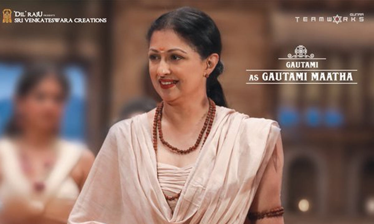 Senior Actress Gautami Is Introduced As 'Gautami Mata' From Samantha's ...