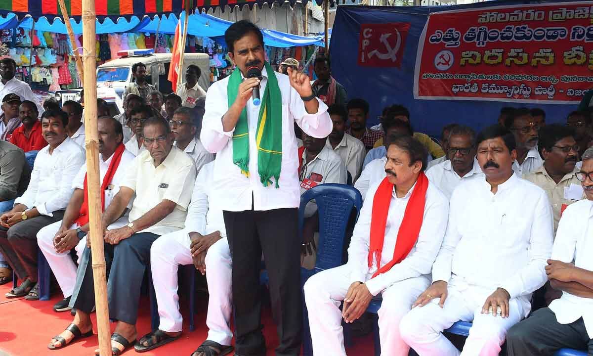 Vijayawada: Polavaram project height must be 150 feet