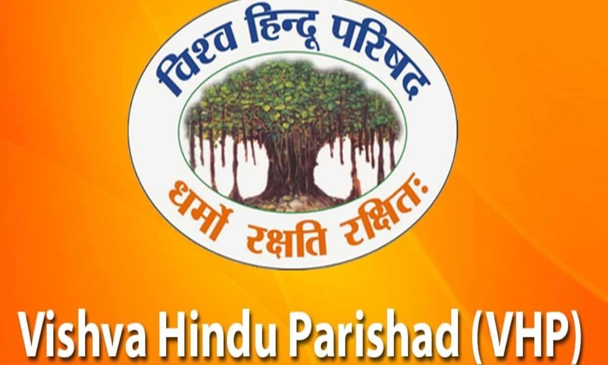 VHP calls for ‘Chalo Old City – Operation Gau Mata’ today