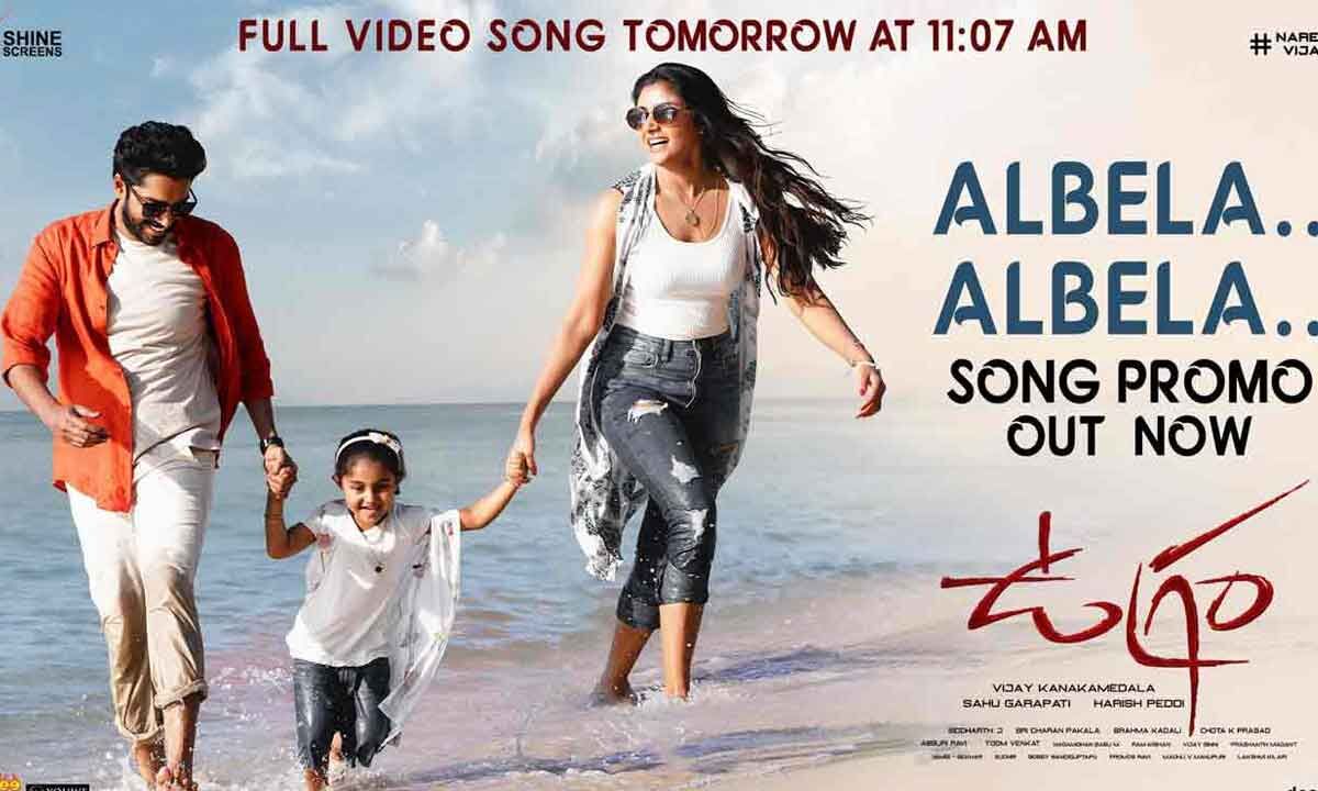 'Albela Albela' Song Promo Is Out From Allari Naresh's Ugram Movie…