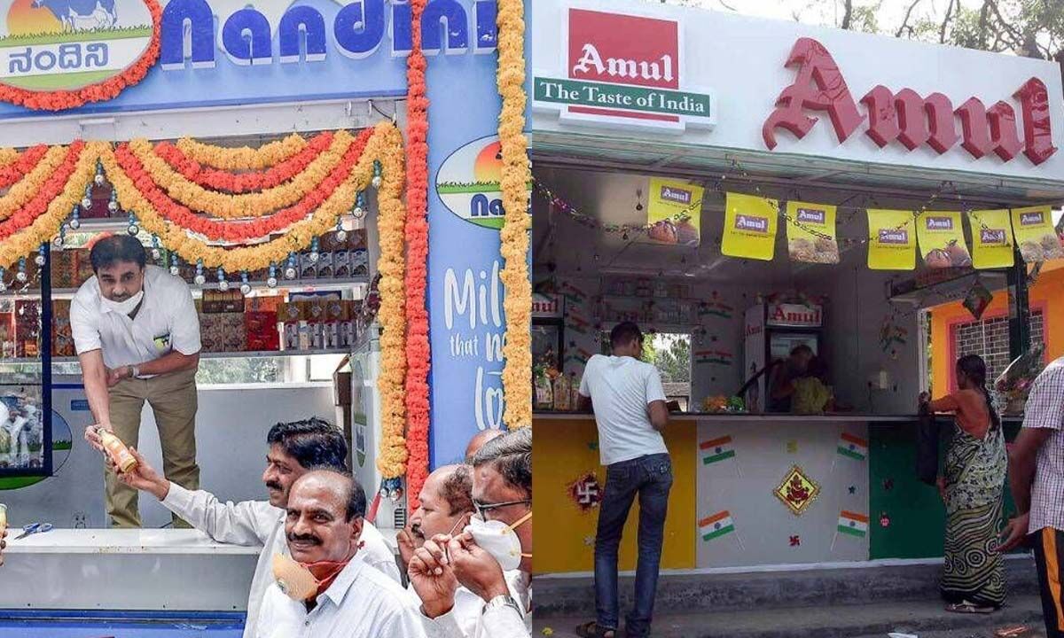 Bengaluru: Can't decision about Amul entry into Karnataka be taken ...