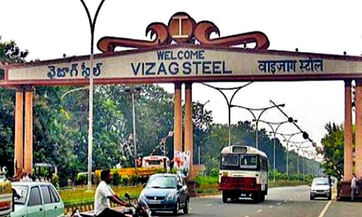 Centre clarifies of Privatisation of Vizag Steel plant, says no second thought on it