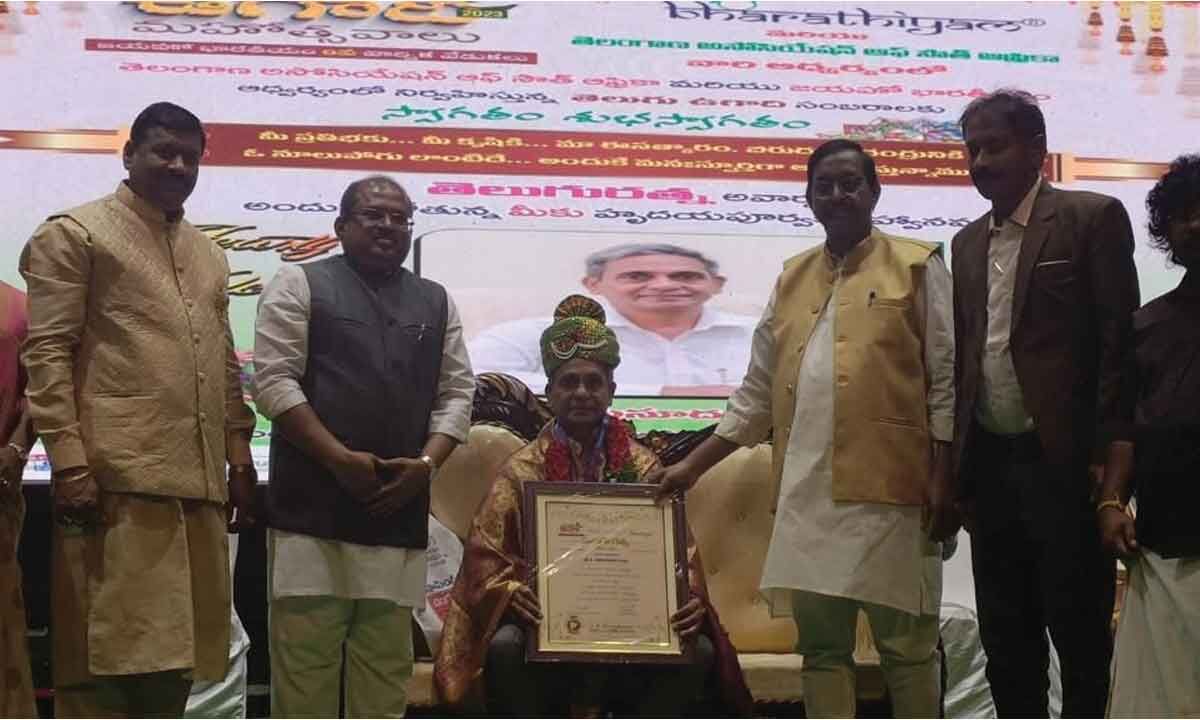 Vizianagaram: Telugu Ratna award conferred on Lendi College chairman P ...