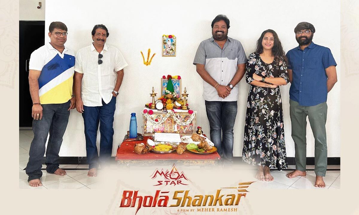 The Dubbing Works Of Meher Ramesh And Chiranjeevi's Bholaa Shankar Begin