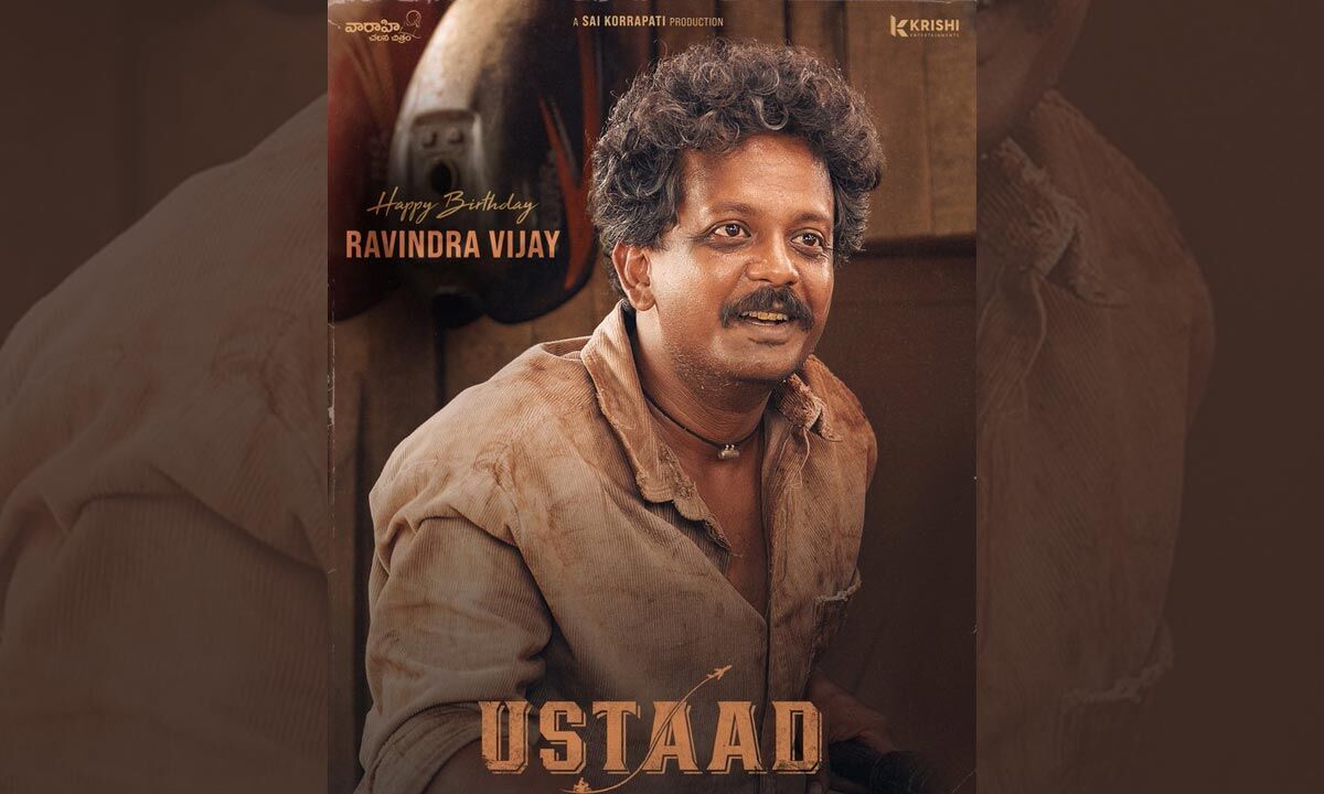 Ravindra Vijay Is Introduced As Brahmam From Sri Simha Koduri’s ‘Ustaad ...
