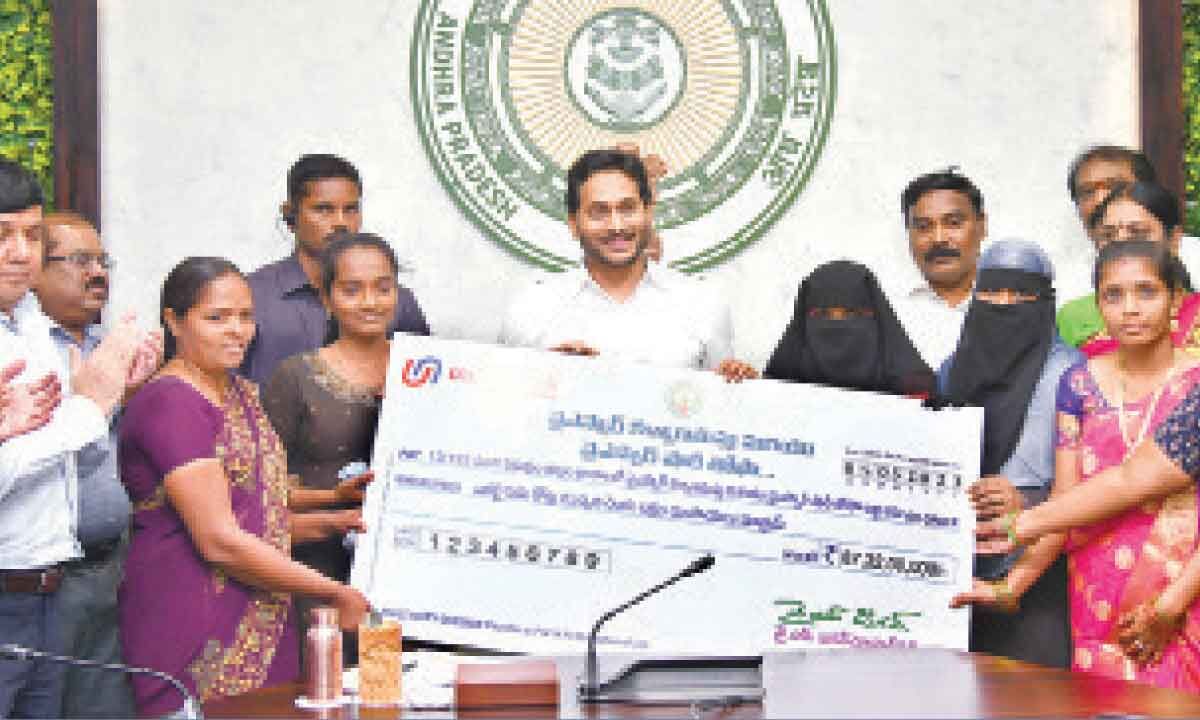 Vijayawada: Class X rider for thrust to education said CM YS Jagan Mohan Reddy